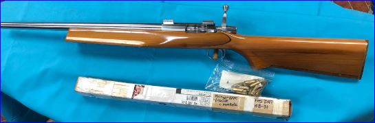 Benchrest Rifles | The Shooters Corner